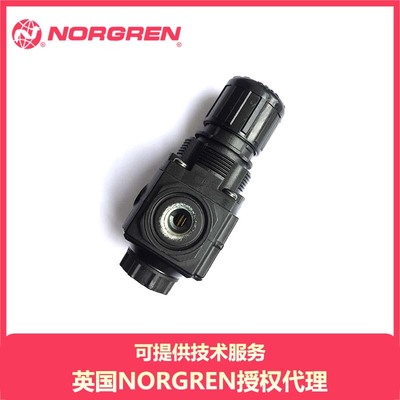 NORGRENR72G-2AK-RMN调压阀