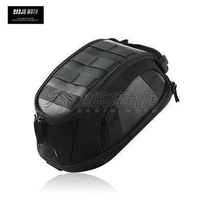 适用凯旋自游Scrambler1200/900/400 改装R磁吸复古油箱包摩旅配