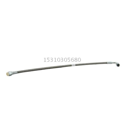Flexible Hose柔性软管2151z95适配Cummins康明斯柴油发动机KTA19