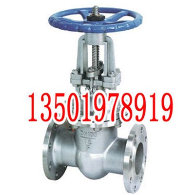 上福阀门 Z41W-16P不锈钢法兰闸阀 301 304材质 DN100 U80 125 50