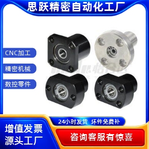 BFP11/12/13-6800/6900/6000/6200/6801/6901/6001/6201带座轴承