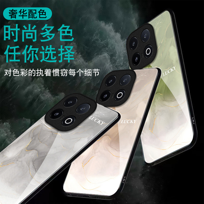 金箔水墨适用iQOO15Ultra手机壳iqoo13新款iqoo12/11s/10高级iqoo9pro玻璃iq8/7硬壳iqoou5e液态iqooU3x/u1x