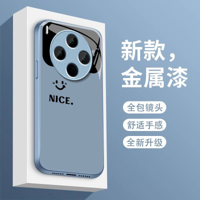 微笑视窗适用vivoY500Pro手机壳y300/y200/y100i新款y97玻璃y93/y76/y74/y52/y51sy78/y77t套y50y37mpro+5gGT