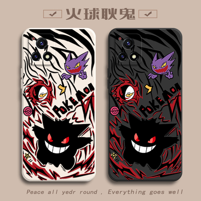 火球耿鬼适用vivoY31S标准版手机壳新款V2068A防摔镜头全包男女挂绳硅胶软壳保护套高级感时尚潮外壳个性情侣