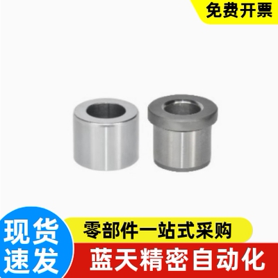 YER02 定位销用衬套法兰H-JBY JBYM6 8 10 12 15 16 20 25 YER01
