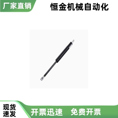 气弹簧GSB15-A C-A C-S30 S40 S50 S60 S70 S80 S90 S100 110-N20