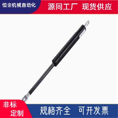 气弹簧GSB15-A C-A C-S30 S40 S50 S60 S70 S80 S90 S100 110-N20