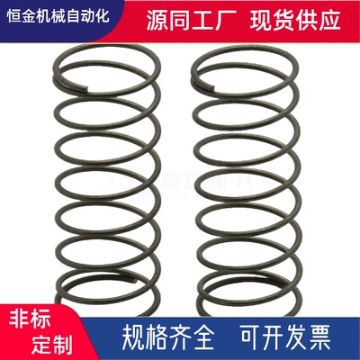 压缩弹簧YUR E-YUR J-YUR YUF E-YUF J-YUF-D12 D13 D16-L15 L20