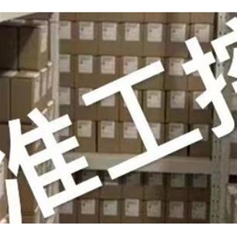 LK7112e显示程控单交流耐压绝缘测试仪/程控单交流耐压绝缘测试仪