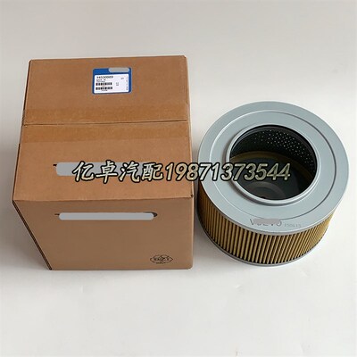 14530989 SA114100670 14531154 120813 PT940Q1 137-3795吸油滤