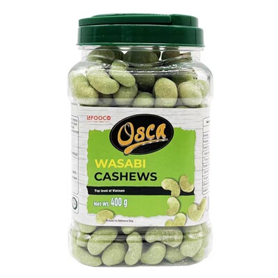 香港代购Osca芥末芥辣味无盐盐焗蜂蜜带衣腰果零食点心下午茶