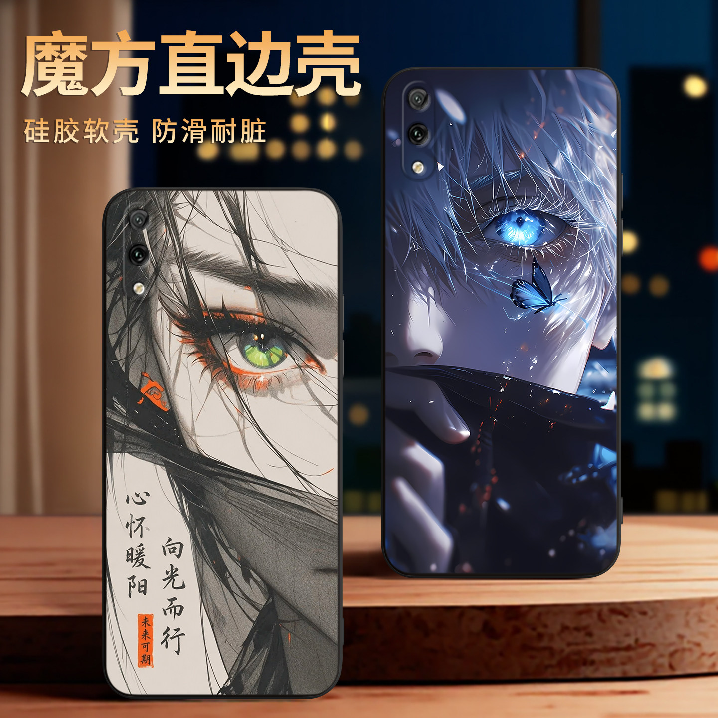 彧玺适用华为畅享9手机壳huawei畅亨9酷感软壳DUB-AL00A全包dubtl00风景元素DUBAL20清新dub-al00a网红保护套