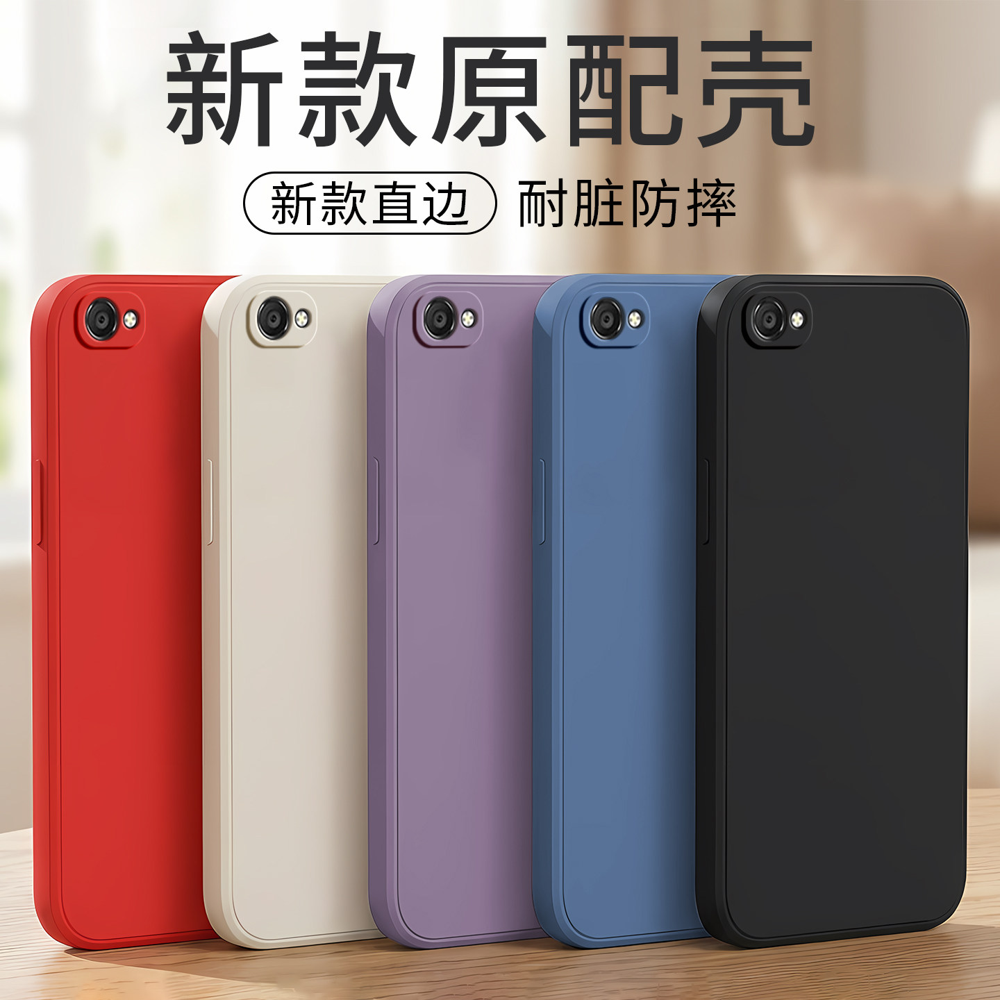 彧玺适用vivox9手机壳vivo保护套x9l小众感voivx9sl温柔ins风x9s外壳VIVO低调耐看x9d日常vovox9sl直边软外壳