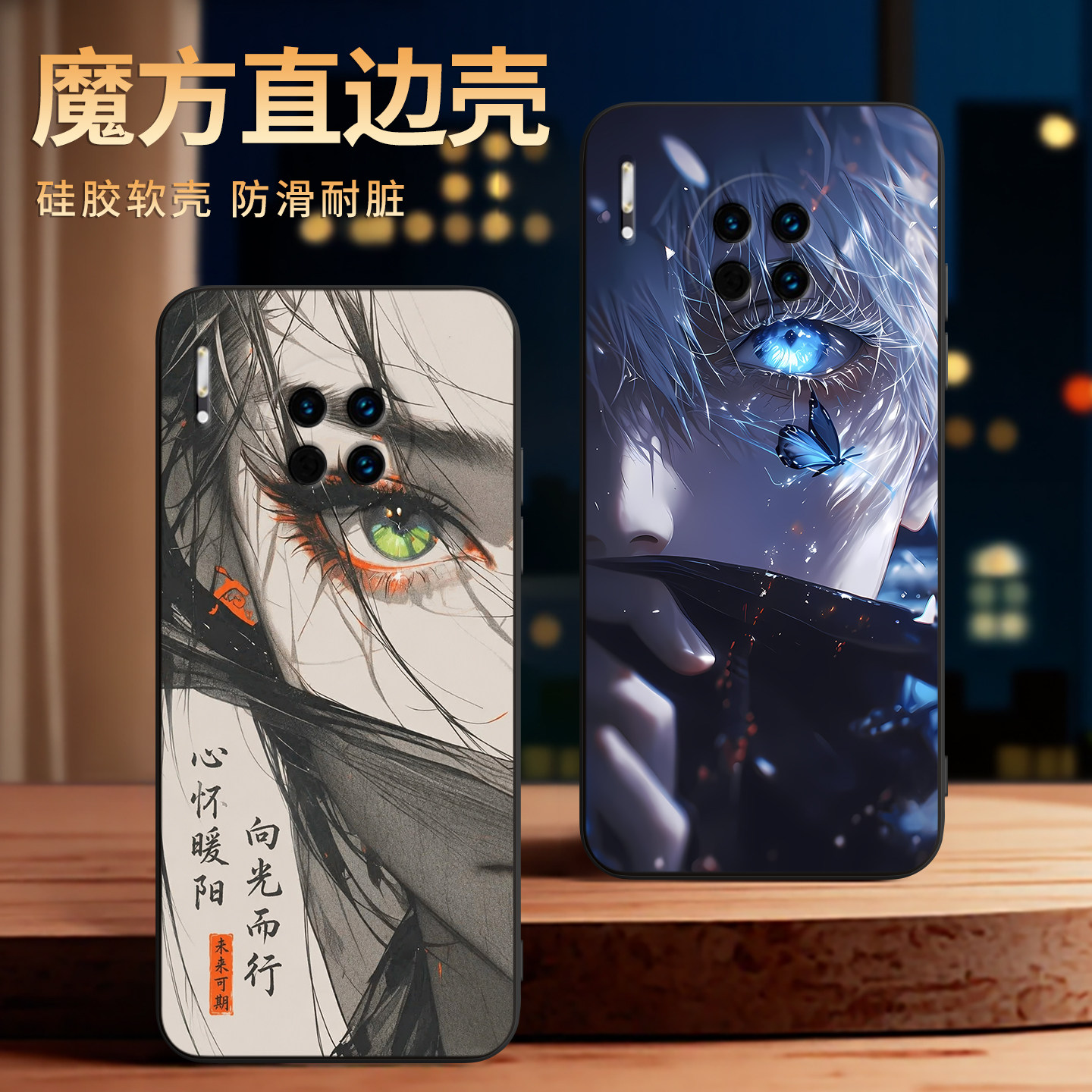 彧玺适用华为mate30手机壳。麦特3O酷感meite30清新tasal00外壳TAS-AL00小众感mate30e全包防摔tas-al00百搭