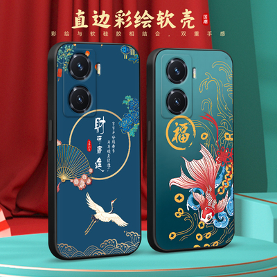 彧玺适用于vivoy77手机壳贴膜vivly77保护套viv0y77软硅胶v2219a个性viviy77男女款viovy77网红外壳vovoy77复