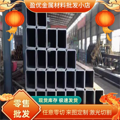 9Cr18MoV SUS301不锈钢S30403不锈钢圆棒1.4438钢板S42020圆钢