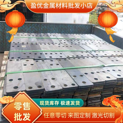 供应ST12 SAPH310M冷轧钢板钢卷JSC340P/JSC390P/JSC440PMJSH310W