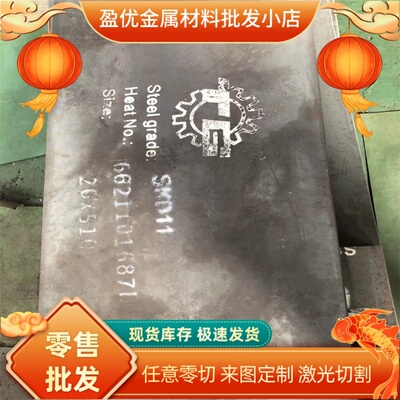 AL3005铝合金AL2030铝棒AL2005 AL2018 AL2218 AL2419 AL3203铝板