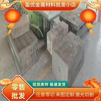 4040L AL1070铝合金 ALCOA5754铝棒1060H18 A1050 A1070铝板A3105
