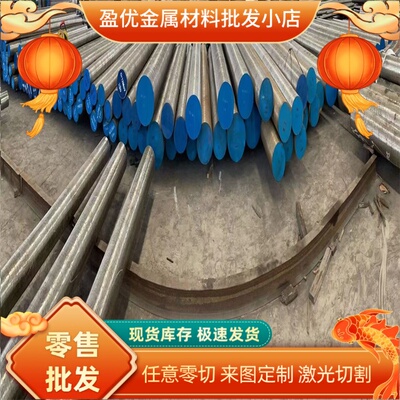 1A50 1A97铝合金AL3552铝锭2319 5456铝棒2A01 5556铝板5A30铝排