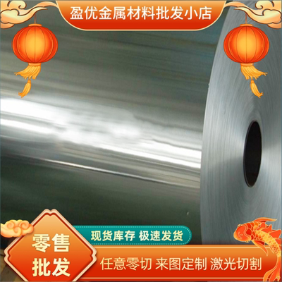 5083-H112 H116 H32状态铝合金3003 5052 5A06 7075 6082铝棒铝板