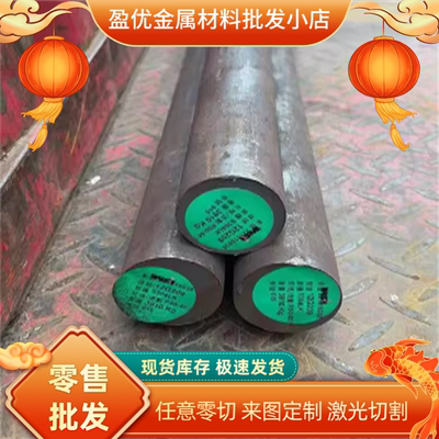S700MC冷轧钢板SP231-370汽车用钢SP253-590钢带SPFC540M卷料定制
