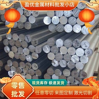 供应ST37-2G MJSH310W SAPH310M冷轧薄板S355K2 Fe510DD碳素钢板