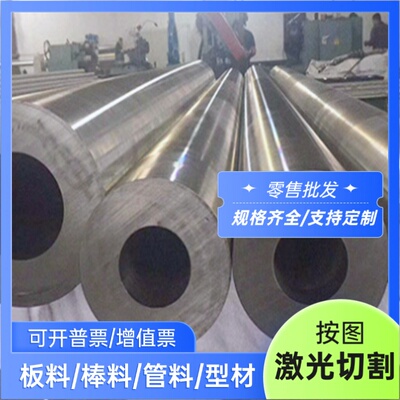 优质优质SAFH780D酸洗板 SAFH780D汽车钢板 SAFH780D高强度酸洗板