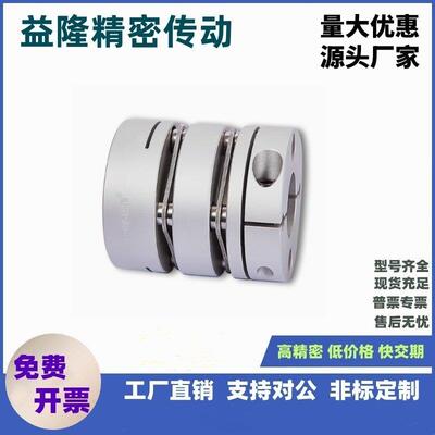 双膜片联轴器双节式CPD2RW4-4-10-CPDRW44-10-111-12-14-1516-17-