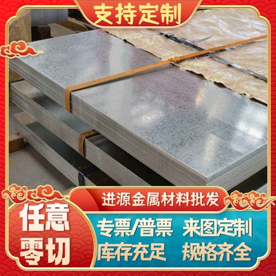 易切削钢板Y12 Y15 Y15PB SUM21 SUM22L 12L14 易车铁 圆棒光圆棒