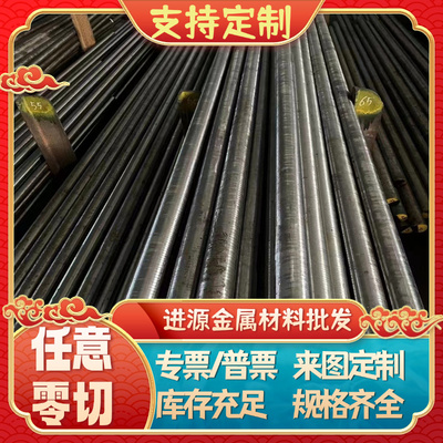 供应铝材A1035P A1050P A1060P A1070P/H14 H22 H24 纯铝板 铝棒