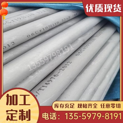 零切铝合金防锈铝棒5356A 5657 5556船舶铝板5082 5083铝材板铝块