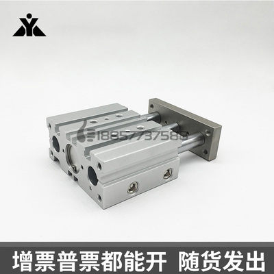 代替SMC三轴导杆气缸MGlPM25-MGPL25-30-40-50-75-100-150-200-A-