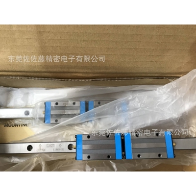 THK直线导轨滑块HSR25R HSR30R HSR35R HSR45R1UU HSR55R1SS
