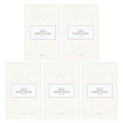 I'm From,Rice Beauty Sheet Mask, 5 Sheets, 0.67 fl oz (20 ml