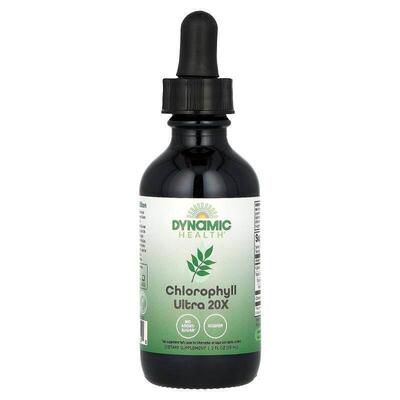 Dynamic Health,Chlorophyll Ultra 20X, 2 fl oz (59 ml)