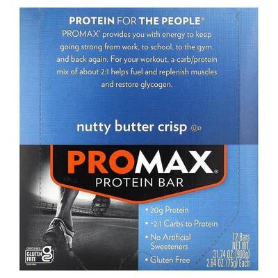 NuGo Nutrition,Promax Protein Bar, Nutty Butter Crisp, 12 Ba