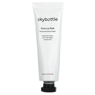 Skybottle香水护手霜香氛滋润保湿不油腻留香持久便携随身精致单