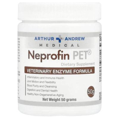 Arthur Andrew Medical,Neprofin Pet，兽医酶配方，50 克