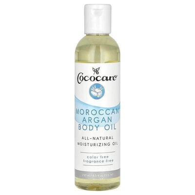 Cococare,摩洛哥坚果身体油250 毫升