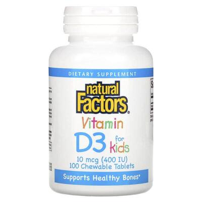 Natural Factors维生素D3草莓味
