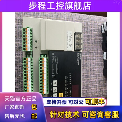 正品开关电源S8AS-24006 S8VS-18024 24024 BE/09024 S82F-3024 A