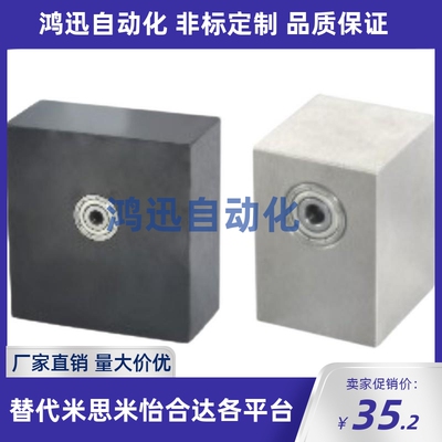 轴承座BGBWA带座轴承BHU23-623ZZ/624/605/625/606/626/608/628ZZ