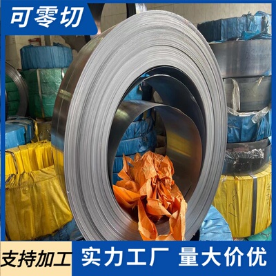 60Si2Mn弹簧钢 50CrVA 25CRMNSI钢棒 SPS7硬料38Si6 SUP11A圆棒