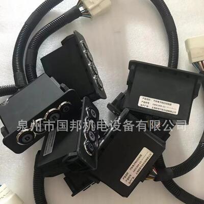联界电子档位控制器档位面板GBSC008NC