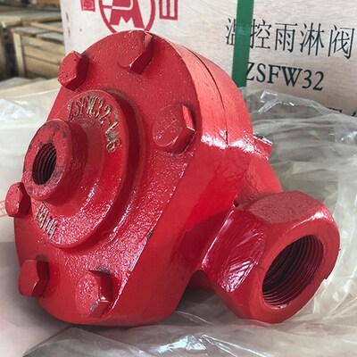 ZSFW温控雨淋阀DN32--uDN80丝扣温控雨淋阀法兰螺纹感温释放阀直