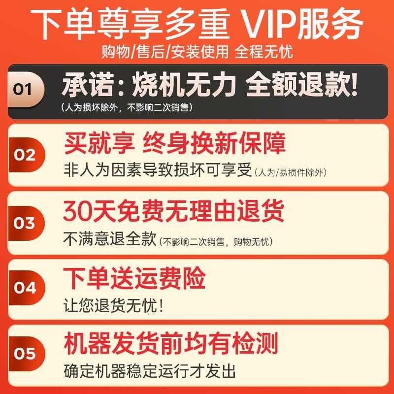 便携式锂电液压开孔器电动线槽长喉E深桥架打孔机电箱免打孔开孔