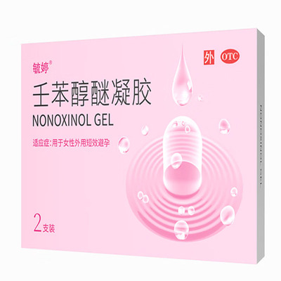 毓婷避孕凝胶壬苯醇醚凝胶4%*2支毓婷避孕凝胶女性用短期避孕药