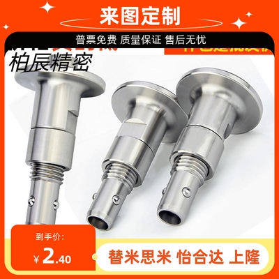 手锁式按钮型快速锁紧器QCBU/QCBUS 0608-10 1012 16-SUS快锁装置