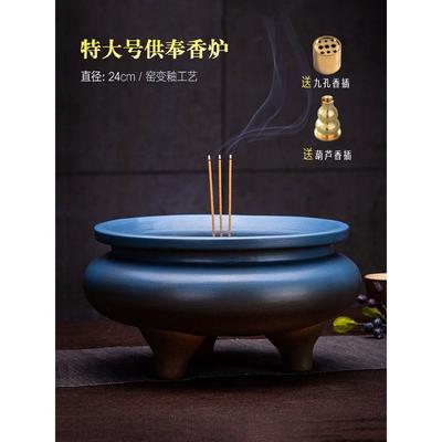 特大号供香炉家用供奉供佛香炉鼎香熏炉室内焚香炉三足鼎炉线香插